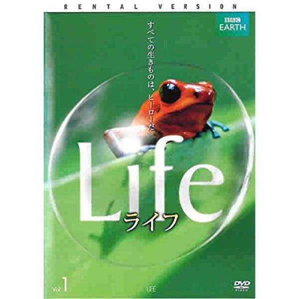 BBC EARTH ライフ 1 レンタル落ち: 商品のタイトル【中古品】(中古品)＝使用済み中古品です。画像の商品はサンプル画像です。実際に届く商品と異なりますのでご了承下さいませ。※中古品のため、商品のコンディション、ケース、説明書等の付...