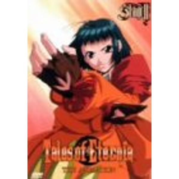 Tales of Eternia-THE ANIMATION- STAGE II DVD: 商品のタイトル【中古品】(中古品)＝使用済み中古品です。画像の商品はサンプル画像です。実際に届く商品と異なりますのでご了承下さいませ。※中古品のため...