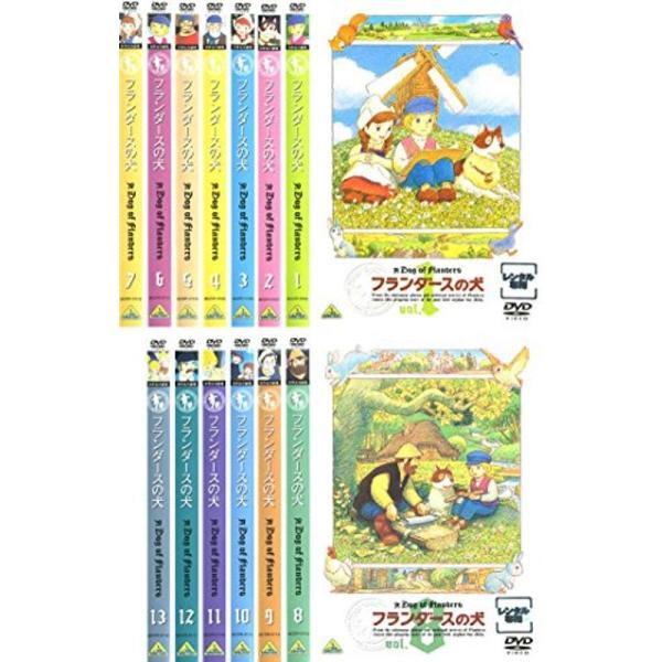 フランダースの犬 レンタル落ち 全13巻セット マーケットプレイスDVDセット商品: 商品のタイトル【中古品】(中古品)＝使用済み中古品です。画像の商品はサンプル画像です。実際に届く商品と異なりますのでご了承下さいませ。※中古品のため、商品...