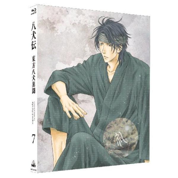 八犬伝?東方八犬異聞? (Hakkenden: Eight Dogs of the East) 7 (初回限定版) Blu-ray: 商品のタイトル【中古品】(中古品)＝使用済み中古品です。画像の商品はサンプル画像です。実際に届く商品と異な...