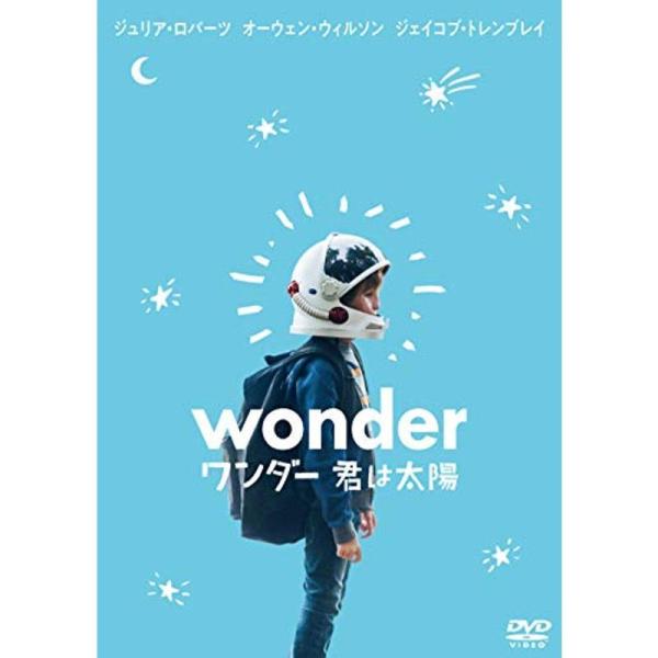 ワンダー 君は太陽 DVD: 商品のタイトル【中古品】(中古品)＝使用済み中古品です。画像の商品はサンプル画像です。実際に届く商品と異なりますのでご了承下さいませ。※中古品のため、商品のコンディション、ケース、説明書等の付属品の有無について...