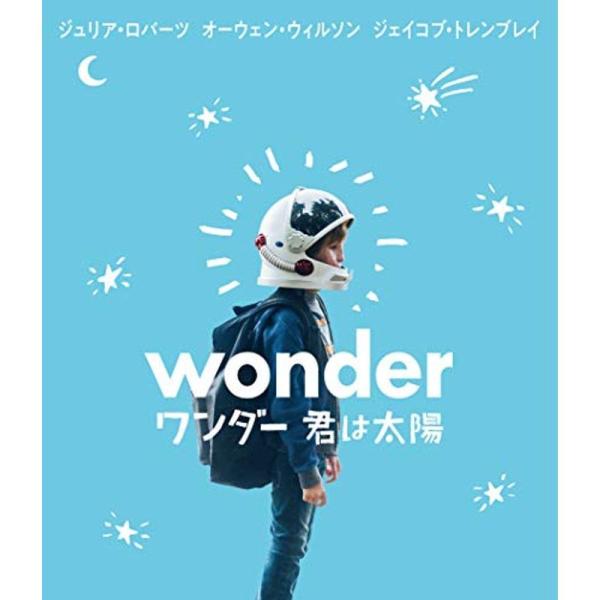 ワンダー 君は太陽 Blu-ray: 商品のタイトル【中古品】(中古品)＝使用済み中古品です。画像の商品はサンプル画像です。実際に届く商品と異なりますのでご了承下さいませ。※中古品のため、商品のコンディション、ケース、説明書等の付属品の有無...