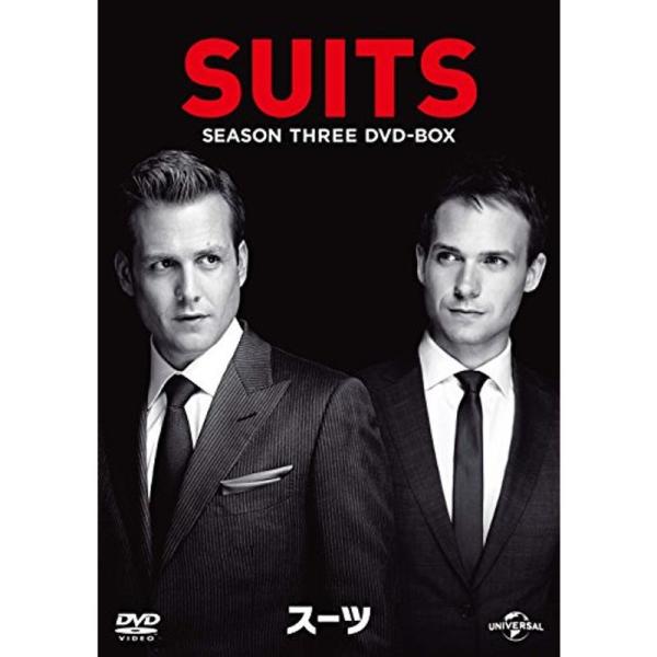 SUITS/スーツ シーズン3 DVD-BOX: 商品のタイトル【中古品】(中古品)＝使用済み中古品です。画像の商品はサンプル画像です。実際に届く商品と異なりますのでご了承下さいませ。※中古品のため、商品のコンディション、ケース、説明書等の...
