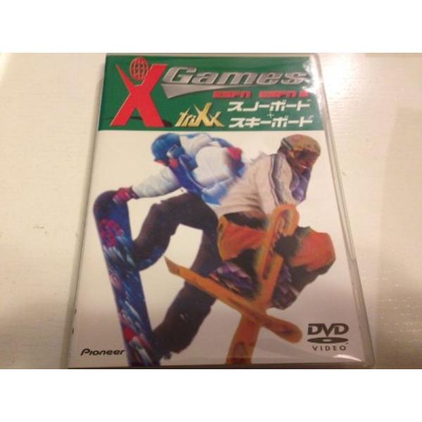 ESPN X-GAME TRIXX スノーボード+スキーボード DVD: 商品のタイトル【中古品】(中古品)＝使用済み中古品です。画像の商品はサンプル画像です。実際に届く商品と異なりますのでご了承下さいませ。※中古品のため、商品のコンディシ...