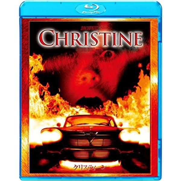 クリスティーン Blu-ray: 商品のタイトル【中古品】(中古品)＝使用済み中古品です。画像の商品はサンプル画像です。実際に届く商品と異なりますのでご了承下さいませ。※中古品のため、商品のコンディション、ケース、説明書等の付属品の有無につ...