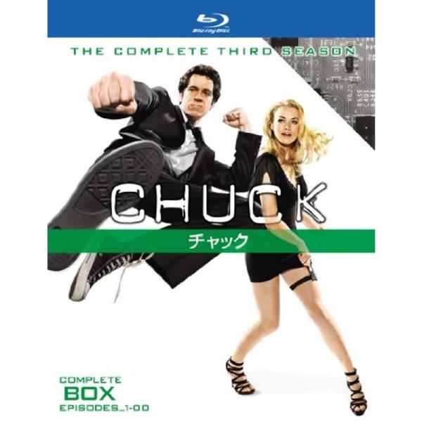 CHUCK / チャック 〈サード・シーズン〉コンプリート・ボックス Blu-ray: 商品のタイトル【中古品】(中古品)＝使用済み中古品です。画像の商品はサンプル画像です。実際に届く商品と異なりますのでご了承下さいませ。※中古品のため、商...