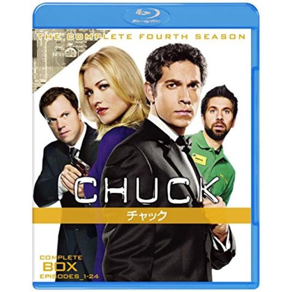 CHUCK/チャック <フォース> コンプリート・セット(4枚組) Blu-ray: 商品のタイトル【中古品】(中古品)＝使用済み中古品です。画像の商品はサンプル画像です。実際に届く商品と異なりますのでご了承下さいませ。※中古品...