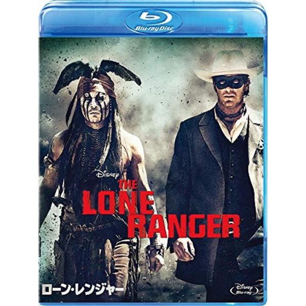ローン・レンジャー Blu-ray: 商品のタイトル【中古品】(中古品)＝使用済み中古品です。画像の商品はサンプル画像です。実際に届く商品と異なりますのでご了承下さいませ。※中古品のため、商品のコンディション、ケース、説明書等の付属品の有無...