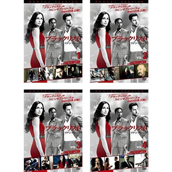 ブラックリスト リデンプション レンタル落ち 全4巻セット マーケットプレイスDVDセット商品: 商品のタイトル【中古品】(中古品)＝使用済み中古品です。画像の商品はサンプル画像です。実際に届く商品と異なりますのでご了承下さいませ。※中古品...
