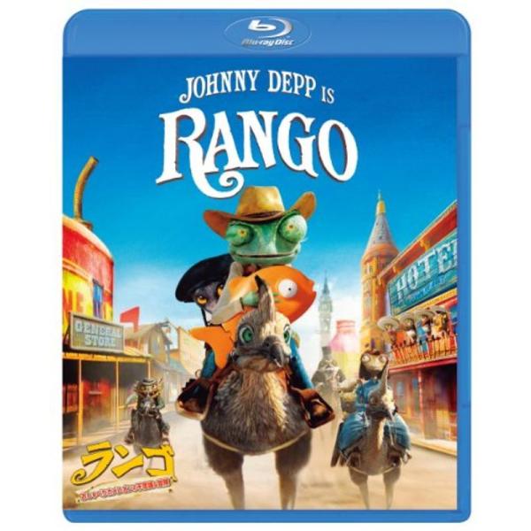 ランゴ おしゃべりカメレオンの不思議な冒険 Blu-ray: 商品のタイトル【中古品】(中古品)＝使用済み中古品です。画像の商品はサンプル画像です。実際に届く商品と異なりますのでご了承下さいませ。※中古品のため、商品のコンディション、ケース...