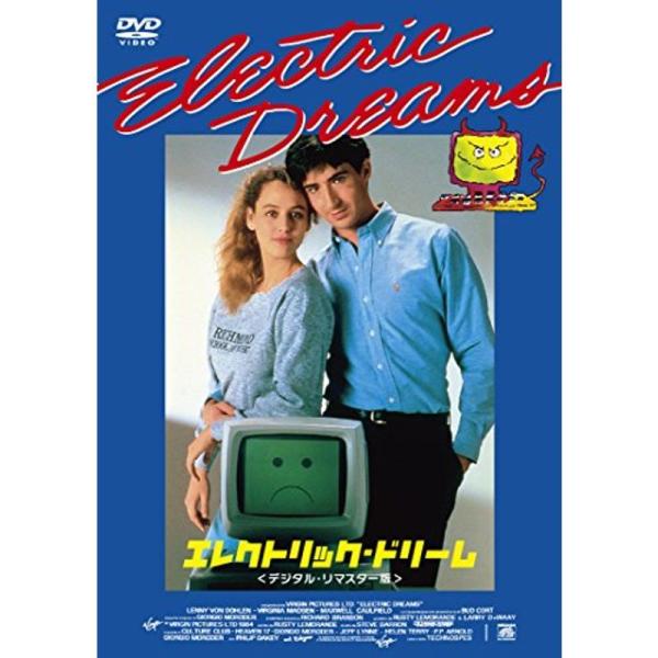 エレクトリック・ドリーム デジタル・リマスター版 DVD: 商品のタイトル【中古品】(中古品)＝使用済み中古品です。画像の商品はサンプル画像です。実際に届く商品と異なりますのでご了承下さいませ。※中古品のため、商品のコンディション、ケース、...