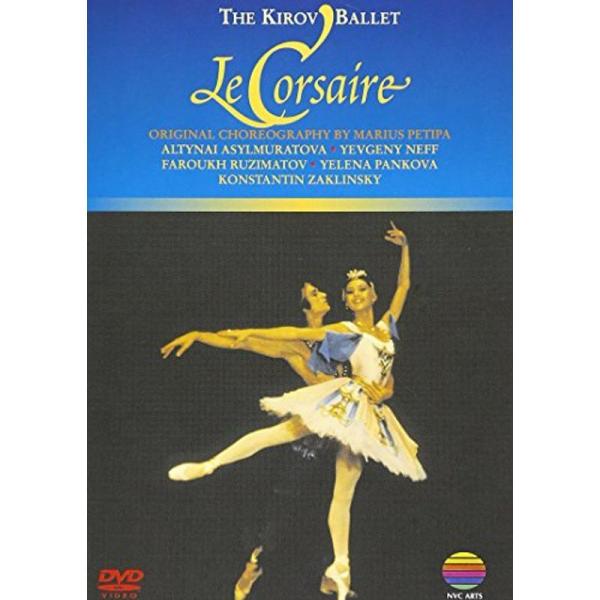 バレエ「海賊」 DVD: 商品のタイトル【中古品】(中古品)＝使用済み中古品です。画像の商品はサンプル画像です。実際に届く商品と異なりますのでご了承下さいませ。※中古品のため、商品のコンディション、ケース、説明書等の付属品の有無については入...