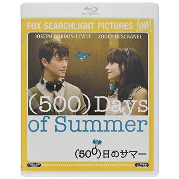 (500)日のサマー Blu-ray: 商品のタイトル【中古品】(中古品)＝使用済み中古品です。画像の商品はサンプル画像です。実際に届く商品と異なりますのでご了承下さいませ。※中古品のため、商品のコンディション、ケース、説明書等の付属品の有...