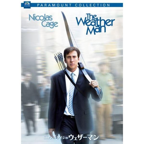 ニコラス・ケイジのウェザーマン スペシャル・コレクターズ・エディション DVD: 商品のタイトル【中古品】(中古品)＝使用済み中古品です。画像の商品はサンプル画像です。実際に届く商品と異なりますのでご了承下さいませ。※中古品のため、商品のコ...