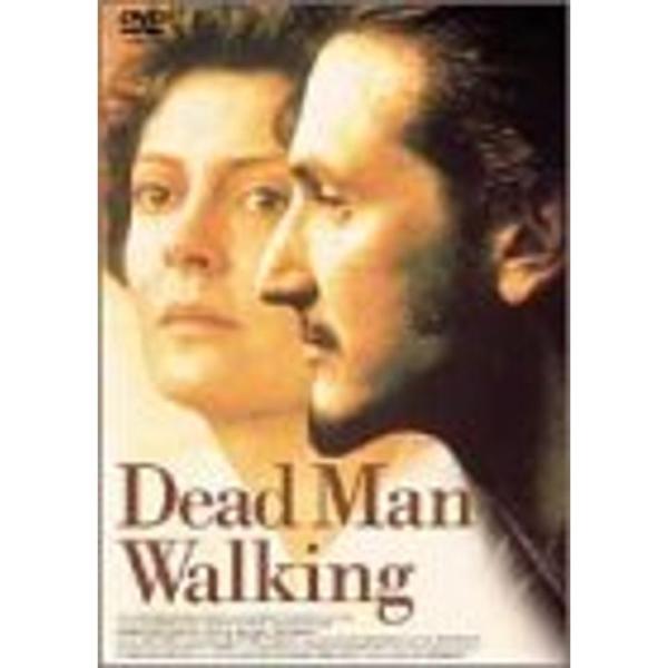 デッドマン・ウォーキング DVD: 商品のタイトル【中古品】(中古品)＝使用済み中古品です。画像の商品はサンプル画像です。実際に届く商品と異なりますのでご了承下さいませ。※中古品のため、商品のコンディション、ケース、説明書等の付属品の有無に...