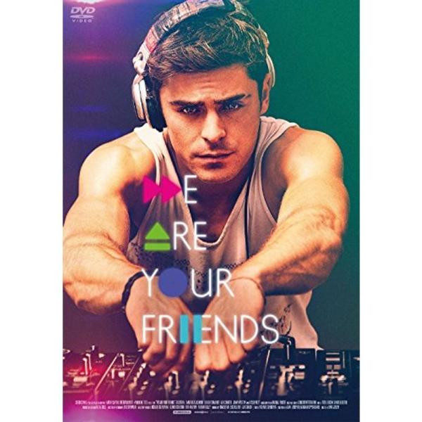 WE ARE YOUR FRIENDS ウィ・アー・ユア・フレンズ DVD: 商品のタイトル【中古品】(中古品)＝使用済み中古品です。画像の商品はサンプル画像です。実際に届く商品と異なりますのでご了承下さいませ。※中古品のため、商品のコンデ...