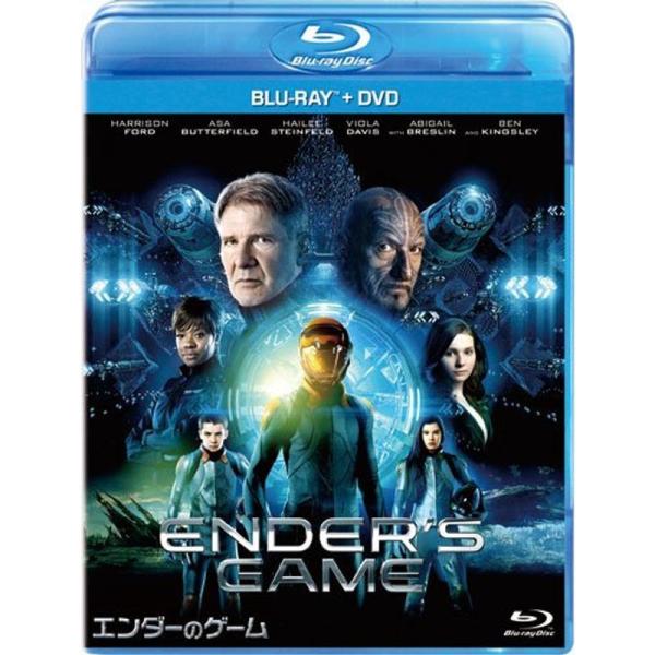 エンダーのゲーム ブルーレイ+DVDセット Blu-ray: 商品のタイトル【中古品】(中古品)＝使用済み中古品です。画像の商品はサンプル画像です。実際に届く商品と異なりますのでご了承下さいませ。※中古品のため、商品のコンディション、ケース...