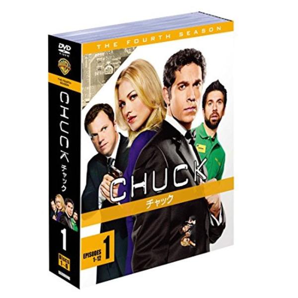 CHUCK/チャック 4thシーズン 前半セット (1~12話・6枚組) DVD: 商品のタイトル【中古品】(中古品)＝使用済み中古品です。画像の商品はサンプル画像です。実際に届く商品と異なりますのでご了承下さいませ。※中古品のため、商品の...