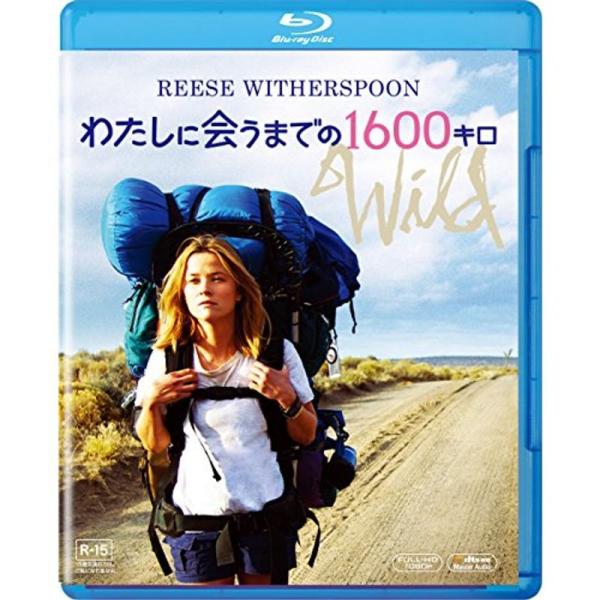 わたしに会うまでの1600キロ Blu-ray: 商品のタイトル【中古品】(中古品)＝使用済み中古品です。画像の商品はサンプル画像です。実際に届く商品と異なりますのでご了承下さいませ。※中古品のため、商品のコンディション、ケース、説明書等の...
