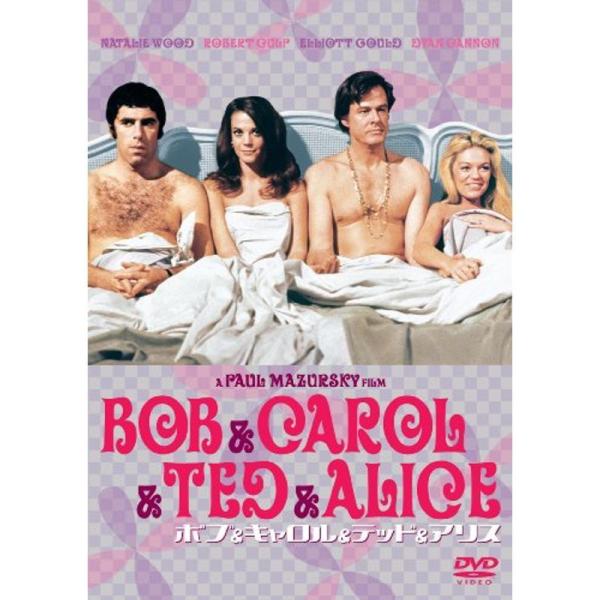 ボブ&amp;キャロル&amp;テッド&amp;アリス DVD: 商品のタイトル【中古品】(中古品)＝使用済み中古品です。画像の商品はサンプル画像です。実際に届く商品と異なりますのでご了承下さいませ。※中古品のため、商品のコンディション、ケ...