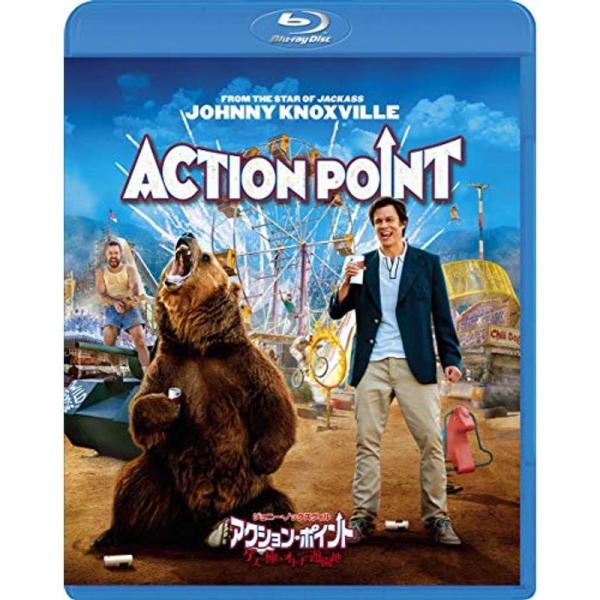 ジョニー・ノックスヴィル アクション・ポイント / ゲスの極みオトナの遊園地 Blu-ray: 商品のタイトル【中古品】(中古品)＝使用済み中古品です。画像の商品はサンプル画像です。実際に届く商品と異なりますのでご了承下さいませ。※中古品の...