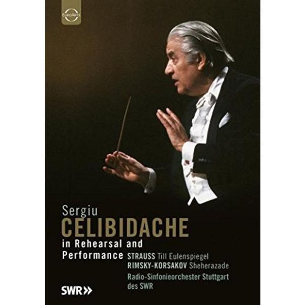 Celibidache in Rehearsal &amp; Performance DVD: 商品のタイトル【中古品】(中古品)＝使用済み中古品です。画像の商品はサンプル画像です。実際に届く商品と異なりますのでご了承下さいませ。※中古品の...