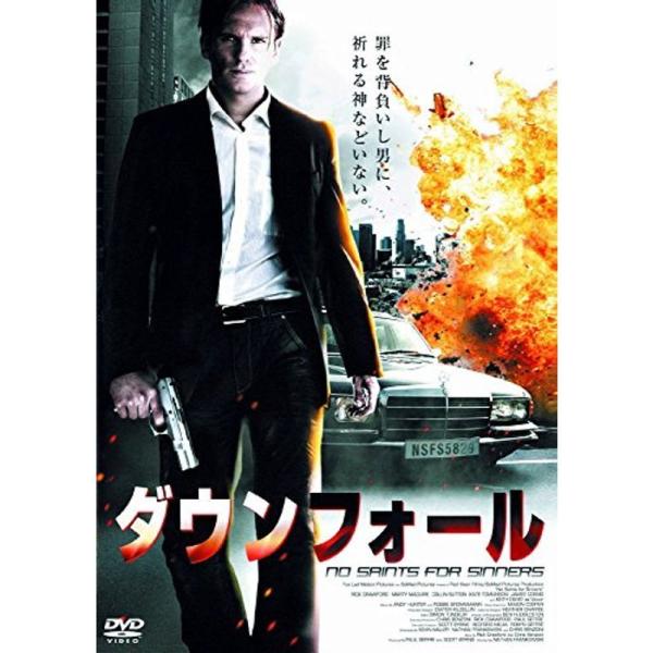 ダウンフォール LBXC-219 DVD: 商品のタイトル【中古品】(中古品)＝使用済み中古品です。画像の商品はサンプル画像です。実際に届く商品と異なりますのでご了承下さいませ。※中古品のため、商品のコンディション、ケース、説明書等の付属品...