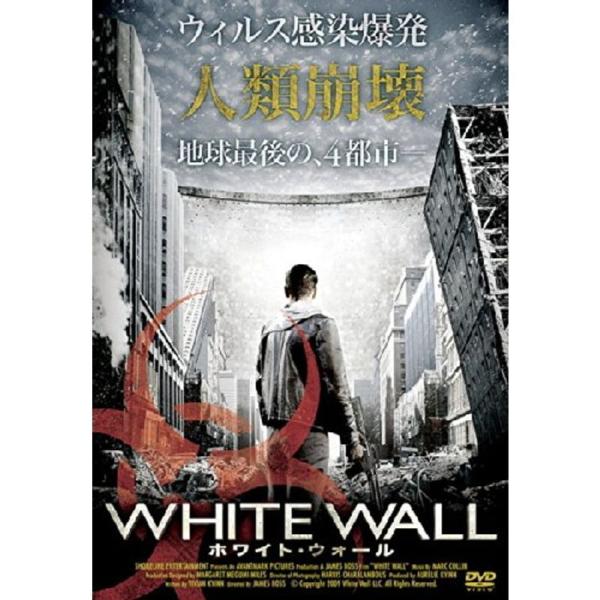 ホワイト・ウォール レンタル落ち: 商品のタイトル【中古品】(中古品)＝使用済み中古品です。画像の商品はサンプル画像です。実際に届く商品と異なりますのでご了承下さいませ。※中古品のため、商品のコンディション、ケース、説明書等の付属品の有無に...