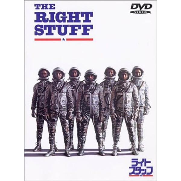 ライトスタッフ DVD: 商品のタイトル【中古品】(中古品)＝使用済み中古品です。画像の商品はサンプル画像です。実際に届く商品と異なりますのでご了承下さいませ。※中古品のため、商品のコンディション、ケース、説明書等の付属品の有無については入...