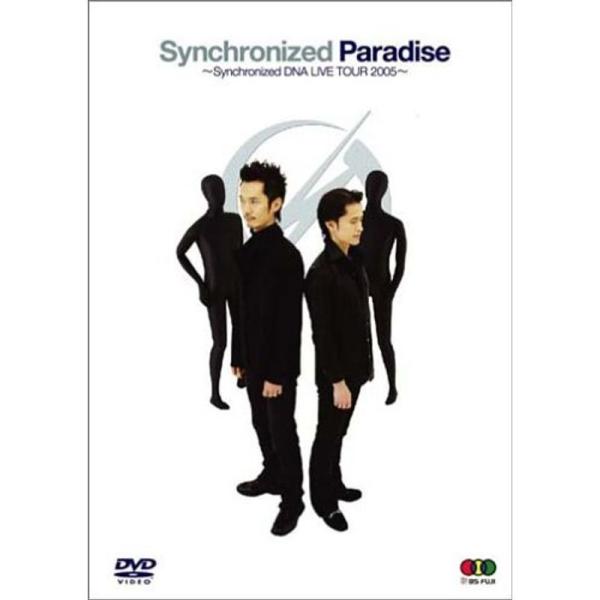 Synchronized Paradise ~Synchronized DNA LIVE TOUR 2005~ DVD: 商品のタイトル【中古品】(中古品)＝使用済み中古品です。画像の商品はサンプル画像です。実際に届く商品と異なりますのでご...