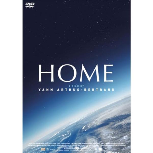 HOME 空から見た地球 DVD: 商品のタイトル【中古品】(中古品)＝使用済み中古品です。画像の商品はサンプル画像です。実際に届く商品と異なりますのでご了承下さいませ。※中古品のため、商品のコンディション、ケース、説明書等の付属品の有無に...