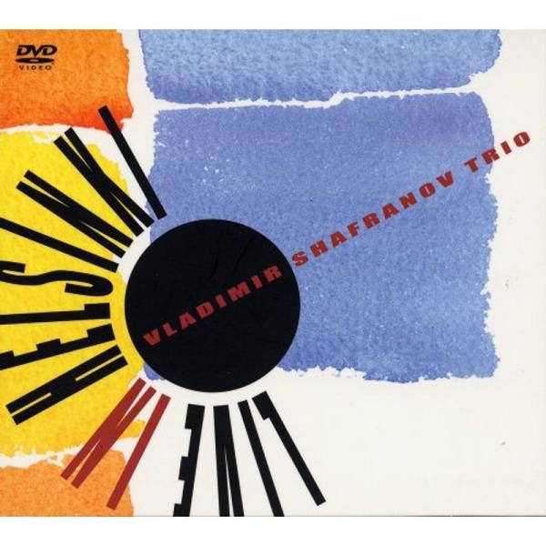 Vladimir Shafranov Trio - LIVE IN HELSINKI DVD: 商品のタイトル【中古品】(中古品)＝使用済み中古品です。画像の商品はサンプル画像です。実際に届く商品と異なりますのでご了承下さいませ。※中古品の...