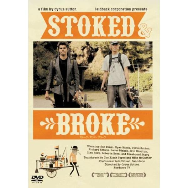 Stoked&amp;Broke DVD: 商品のタイトル【中古品】(中古品)＝使用済み中古品です。画像の商品はサンプル画像です。実際に届く商品と異なりますのでご了承下さいませ。※中古品のため、商品のコンディション、ケース、説明書等の付属品...