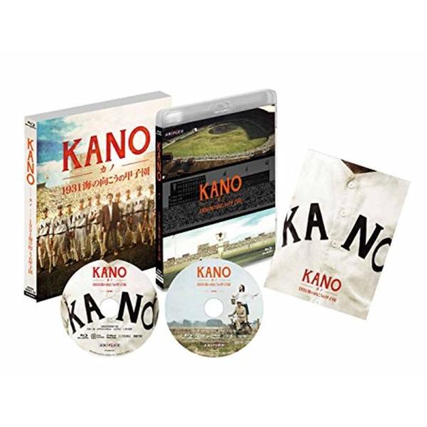 KANO~1931 海の向こうの甲子園~(Blu-ray Disc): 商品のタイトル【中古品】(中古品)＝使用済み中古品です。画像の商品はサンプル画像です。実際に届く商品と異なりますのでご了承下さいませ。※中古品のため、商品のコンディショ...