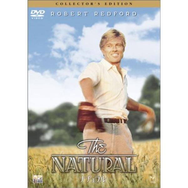 ナチュラル コレクターズ・エディション DVD: 商品のタイトル【中古品】(中古品)＝使用済み中古品です。画像の商品はサンプル画像です。実際に届く商品と異なりますのでご了承下さいませ。※中古品のため、商品のコンディション、ケース、説明書等の...