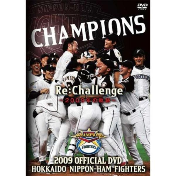 2009 OFFICIAL DVD HOKKAIDO NIPPON-HAM FIGHTERS: 商品のタイトル【中古品】(中古品)＝使用済み中古品です。画像の商品はサンプル画像です。実際に届く商品と異なりますのでご了承下さいませ。※中古品の...