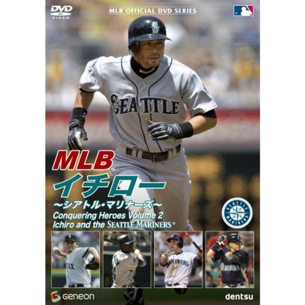 MLB イチロー ~シアトル・マリナーズ~ DVD: 商品のタイトル【中古品】(中古品)＝使用済み中古品です。画像の商品はサンプル画像です。実際に届く商品と異なりますのでご了承下さいませ。※中古品のため、商品のコンディション、ケース、説明書...