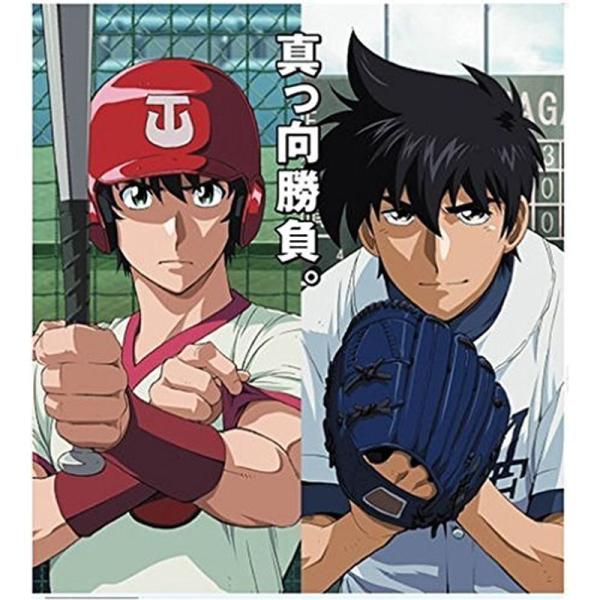 メジャー 吾郎・寿也激闘編 1st.Inning DVD: 商品のタイトル【中古品】(中古品)＝使用済み中古品です。画像の商品はサンプル画像です。実際に届く商品と異なりますのでご了承下さいませ。※中古品のため、商品のコンディション、ケース、...