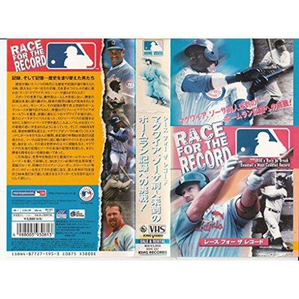 レース フォー ザ レコード VHS: 商品のタイトル【中古品】(中古品)＝使用済み中古品です。画像の商品はサンプル画像です。実際に届く商品と異なりますのでご了承下さいませ。※中古品のため、商品のコンディション、ケース、説明書等の付属品の有...