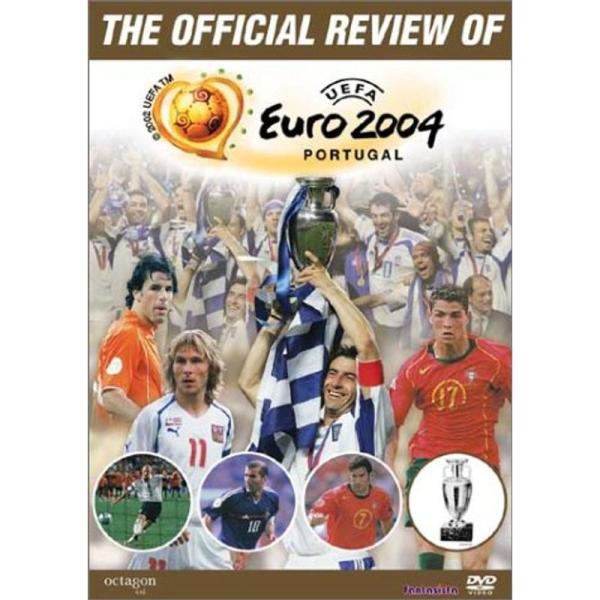 UEFA EURO 2004 ポルトガル大会 ハイライト総集編 DVD: 商品のタイトル【中古品】(中古品)＝使用済み中古品です。画像の商品はサンプル画像です。実際に届く商品と異なりますのでご了承下さいませ。※中古品のため、商品のコンディシ...