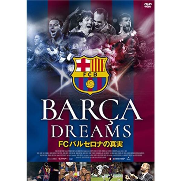 BARCA DREAMS FCバルセロナの真実 DVD: 商品のタイトル【中古品】(中古品)＝使用済み中古品です。画像の商品はサンプル画像です。実際に届く商品と異なりますのでご了承下さいませ。※中古品のため、商品のコンディション、ケース、説...