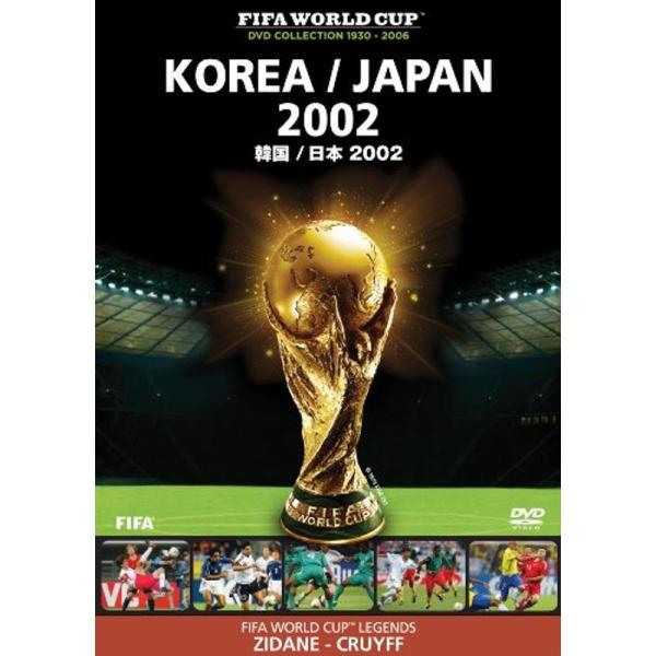 FIFA(R)ワールドカップ 韓国/日本 2002 DVD: 商品のタイトル【中古品】(中古品)＝使用済み中古品です。画像の商品はサンプル画像です。実際に届く商品と異なりますのでご了承下さいませ。※中古品のため、商品のコンディション、ケース...