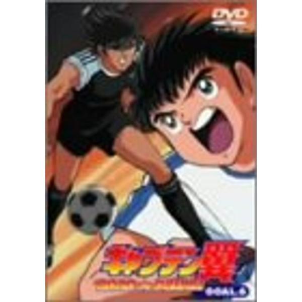キャプテン翼 ROAD TO DREAM GOAL.6 DVD: 商品のタイトル【中古品】(中古品)＝使用済み中古品です。画像の商品はサンプル画像です。実際に届く商品と異なりますのでご了承下さいませ。※中古品のため、商品のコンディション、ケ...