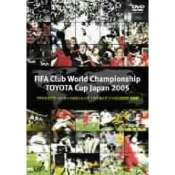 FIFAクラブワールドチャンピオンシップ トヨタカップ ジャパン2005 総集編 DVD: 商品のタイトル【中古品】(中古品)＝使用済み中古品です。画像の商品はサンプル画像です。実際に届く商品と異なりますのでご了承下さいませ。※中古品のため...