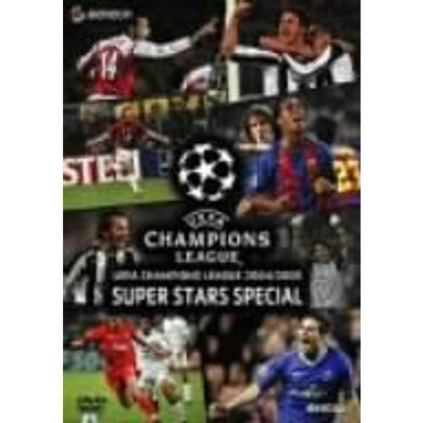UEFAチャンピオンズリーグ 2004/2005 スーパースターズ DVD: 商品のタイトル【中古品】(中古品)＝使用済み中古品です。画像の商品はサンプル画像です。実際に届く商品と異なりますのでご了承下さいませ。※中古品のため、商品のコンデ...