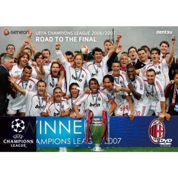 UEFAチャンピオンズリーグ2006/2007 優勝への軌跡 DVD: 商品のタイトル【中古品】(中古品)＝使用済み中古品です。画像の商品はサンプル画像です。実際に届く商品と異なりますのでご了承下さいませ。※中古品のため、商品のコンディショ...