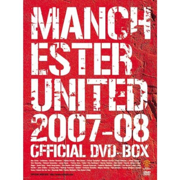 MANCHESTER UNITED 2007-08 OFFICIAL DVD BOX マンチェスター・ユナイテッド2007-08公式DVD : 商品のタイトル【中古品】(中古品)＝使用済み中古品です。画像の商品はサンプル画像です。実際に届く...