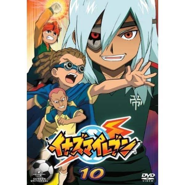 イナズマイレブン10 DVD: 商品のタイトル【中古品】(中古品)＝使用済み中古品です。画像の商品はサンプル画像です。実際に届く商品と異なりますのでご了承下さいませ。※中古品のため、商品のコンディション、ケース、説明書等の付属品の有無につい...