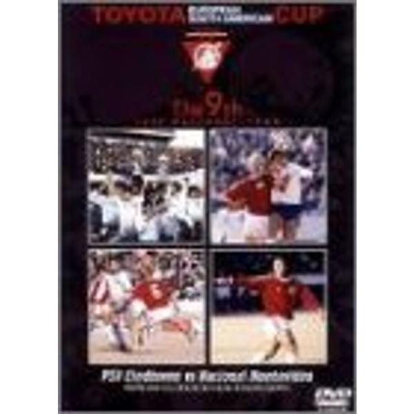 トヨタカップ 第9回 PSVアイントホーフェン vs ナシオナル・モンテビデオ DVD: 商品のタイトル【中古品】(中古品)＝使用済み中古品です。画像の商品はサンプル画像です。実際に届く商品と異なりますのでご了承下さいませ。※中古品のため、...