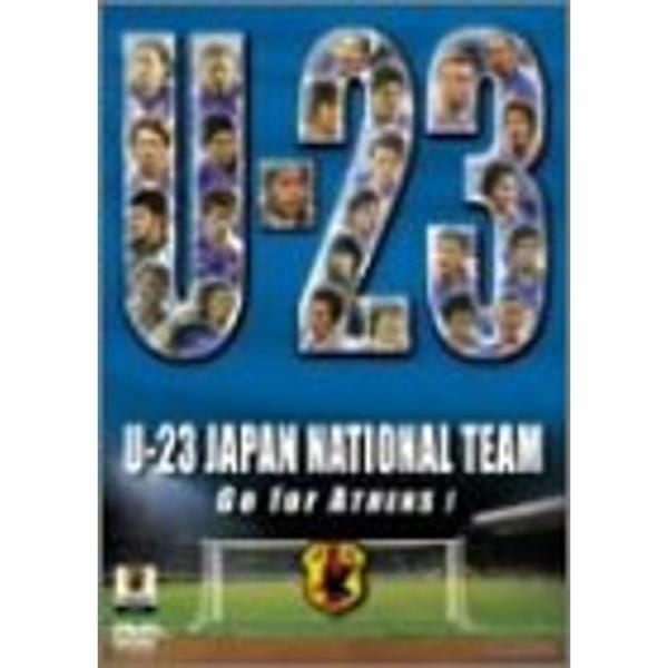 U-23 日本代表 Go for ATHENS スペシャルBOX DVD: 商品のタイトル【中古品】(中古品)＝使用済み中古品です。画像の商品はサンプル画像です。実際に届く商品と異なりますのでご了承下さいませ。※中古品のため、商品のコンディ...